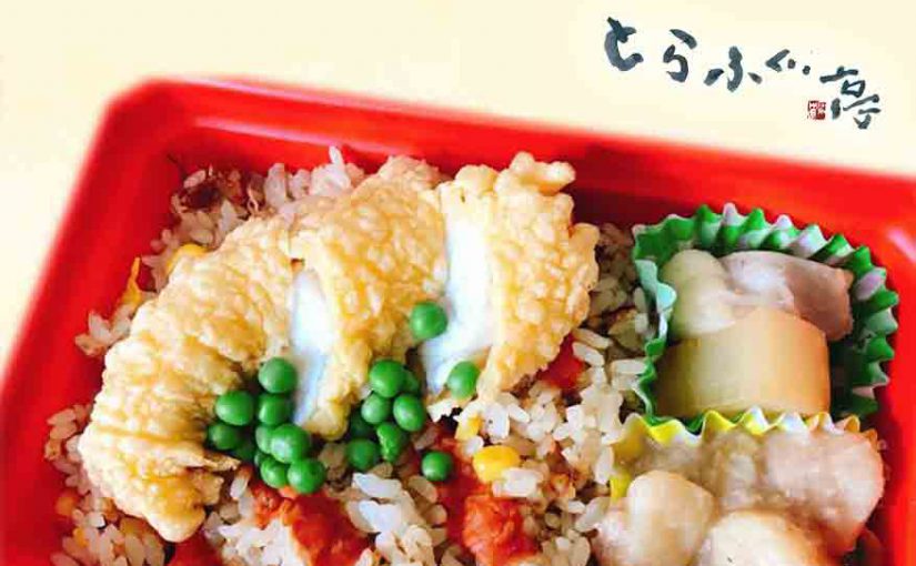 TOKYO ICHIBAN FOODS CO., LTD.｜Corporate site